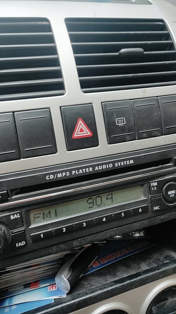 VW Audi Skoda Radio Decode Unlock Service