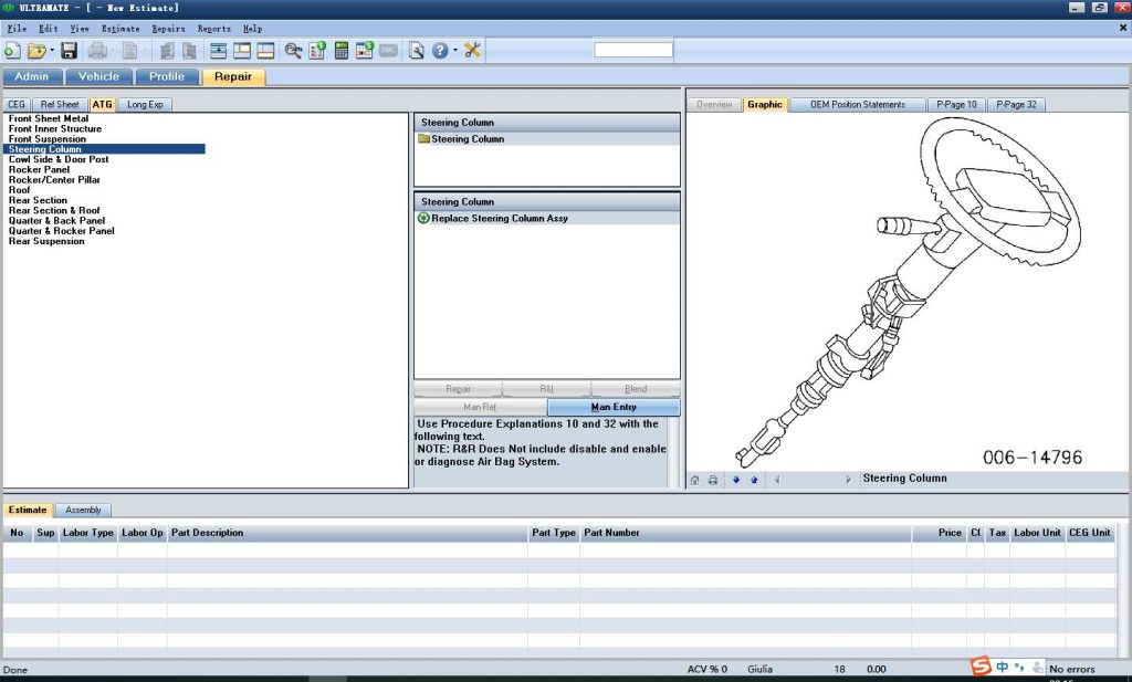 [02.2022] Mitchell UltraMate 7 Collision Estimating System+Instruction