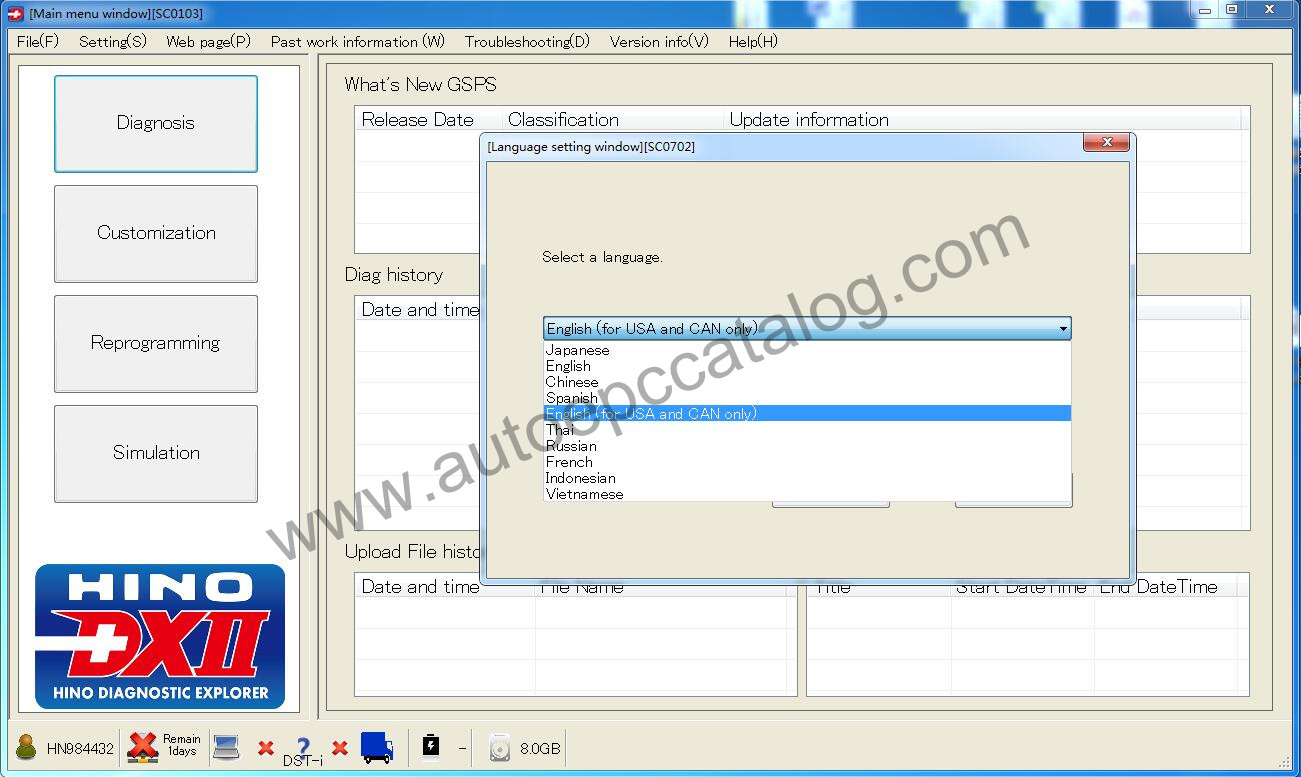 2020 HINO Diagnostic eXplorer II HINO DX2 1.1.20.1+Database v2.1.20.0 ...