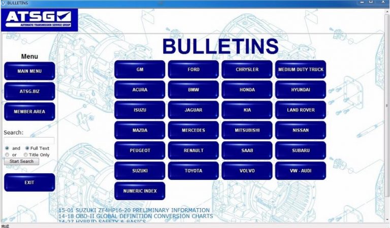 ATSG Automatic Transmission 2017 Download & Installation Service – Auto ...