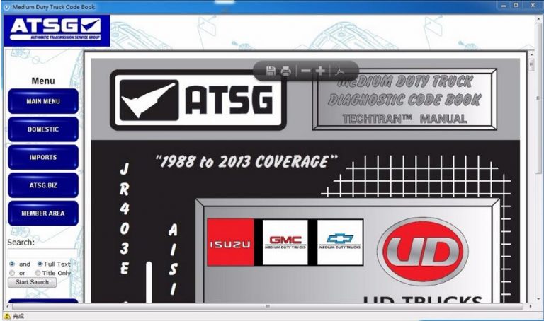 ATSG Automatic Transmission 2017 Download & Installation Service – Auto ...