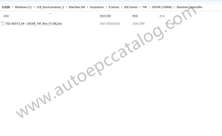 [10.2025] JCB All ECU/ECM/Display Modules Flash File Download