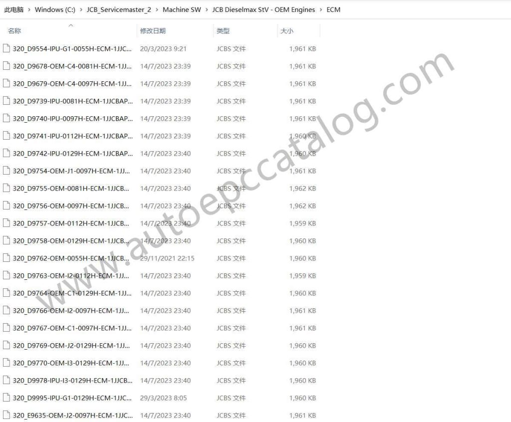 [10.2025] JCB All ECU/ECM/Display Modules Flash File Download