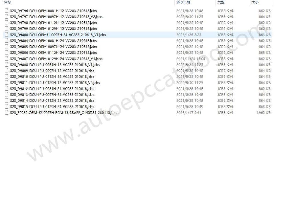 [06.2023] JCB All ECU/ECM/Display Modules Flash File Download